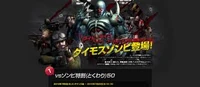 Deimos | Counter Strike Online Wiki | Fandom