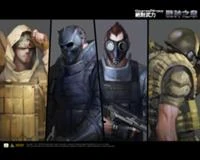 Human Scenario | Counter Strike Online - Vietnam Wiki | Fandom