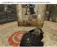 Basic | Counter Strike Online - Vietnam Wiki | Fandom