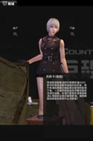 Jennifer (Army) | Counter Strike Online - Vietnam Wiki | Fandom