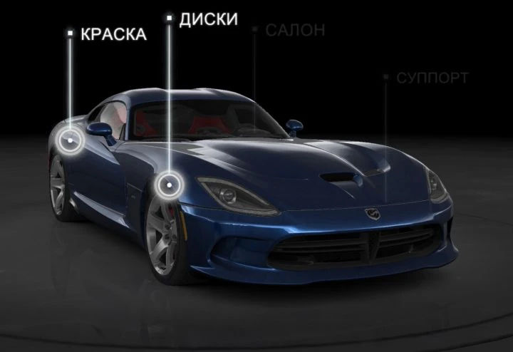 Dodge Viper GTS | CSR2 Bugged Wikia | Fandom