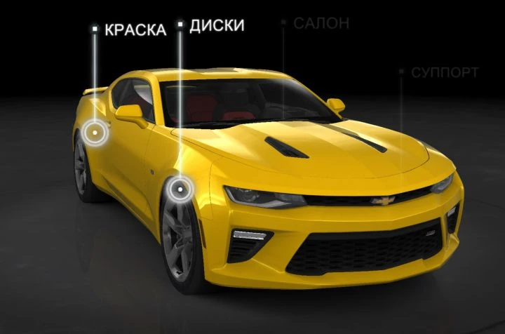Chevrolet Camaro SS | CSR2 Bugged Wikia | Fandom