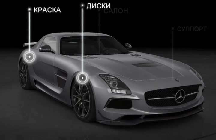 Mercedes-Benz SLS AMG Black Series | CSR2 Bugged Wikia | Fandom