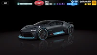 Bugatti Divo | CSR Racing Wiki | Fandom