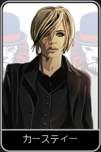 Kirstie | CSR Racing Wiki | Fandom