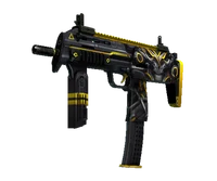 MP7/Gallery | Counter-Strike Wiki | Fandom