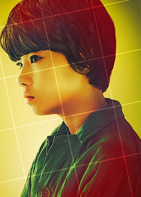 Chio Uno | Cube Movies Wiki | Fandom