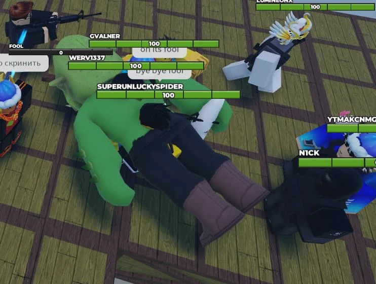 Fool (Boss) | Cube Combination Wiki | Fandom