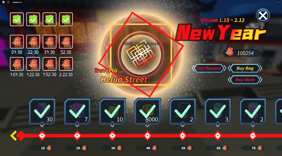 Heluo Street | CubeCub (Pet Fighting Square) Wiki | Fandom