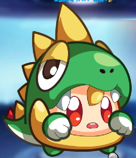 Dodoro | CubeCub (Pet Fighting Square) Wiki | Fandom