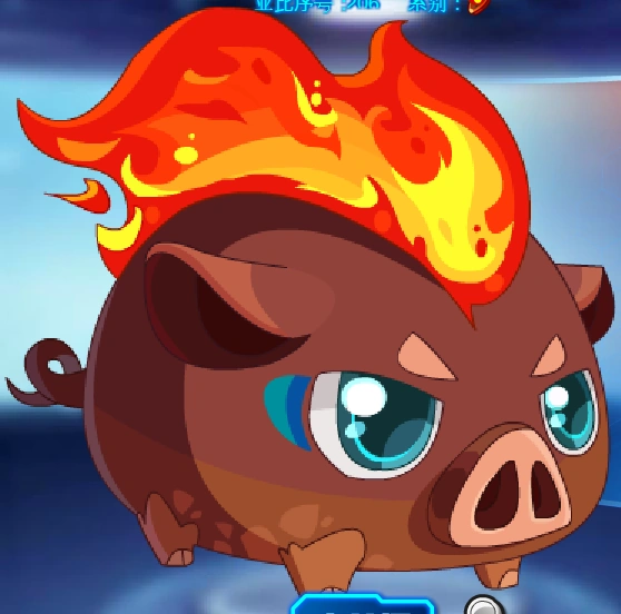 Fierfir | CubeCub (Pet Fighting Square) Wiki | Fandom