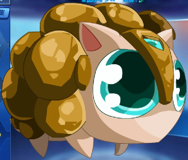 Golin | CubeCub (Pet Fighting Square) Wiki | Fandom