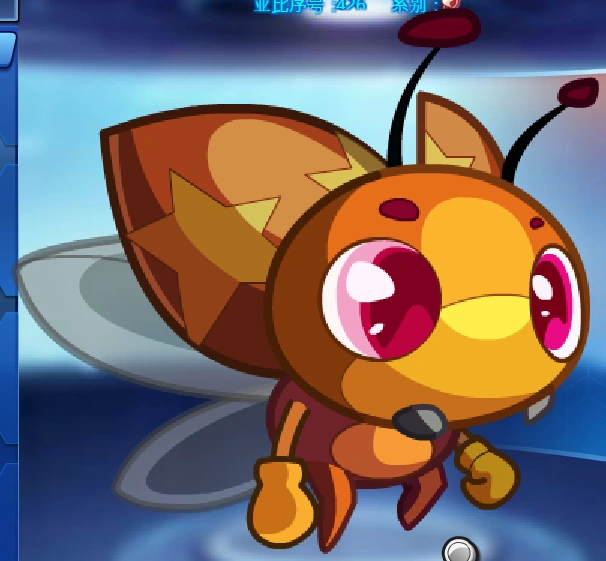 Ledystar | CubeCub (Pet Fighting Square) Wiki | Fandom