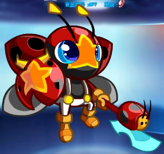 Gladystar | CubeCub (Pet Fighting Square) Wiki | Fandom