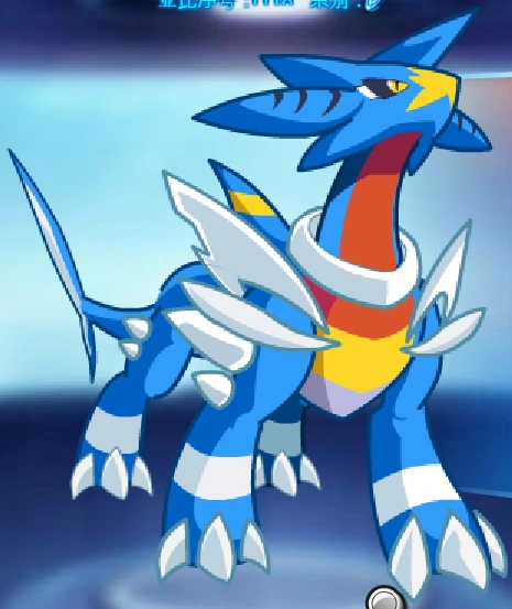 Kangark | CubeCub (Pet Fighting Square) Wiki | Fandom