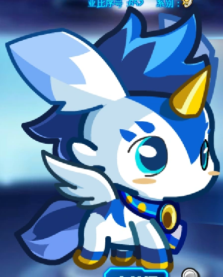 Bluorner | CubeCub (Pet Fighting Square) Wiki | Fandom