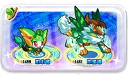 Foreius | CubeCub (Pet Fighting Square) Wiki | Fandom