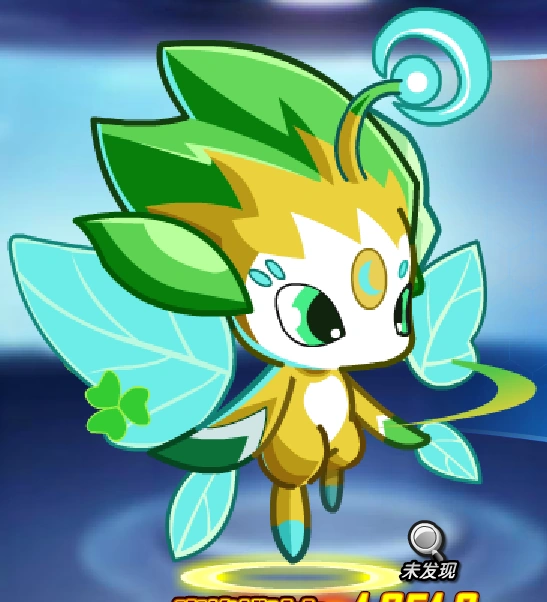 Muryligh | CubeCub (Pet Fighting Simulator) Wiki | Fandom