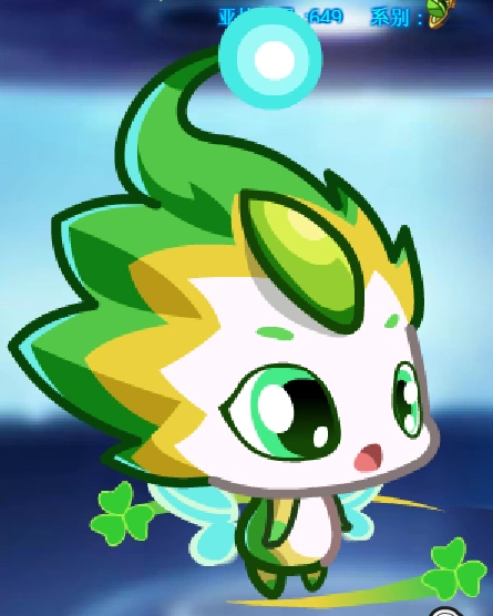 Fluoyaf | CubeCub (Pet Fighting Square) Wiki | Fandom