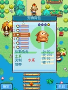 Bunacking | CubeCub (Pet Fighting Square) Wiki | Fandom