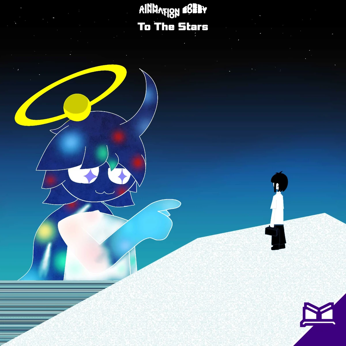 To The Stars | Cubewireframe Wiki | Fandom