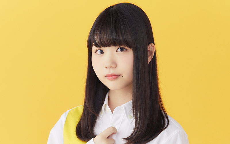 Nene Masaki Telegraph