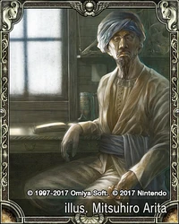 Borgess - Official Culdcept Revolt Wiki