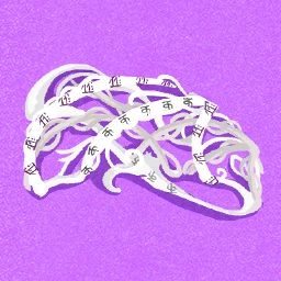 The Uyrus - Cultist Simulator Wiki