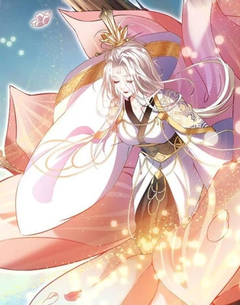 Cheng Lin | Cultivation Chat Group Wiki | Fandom