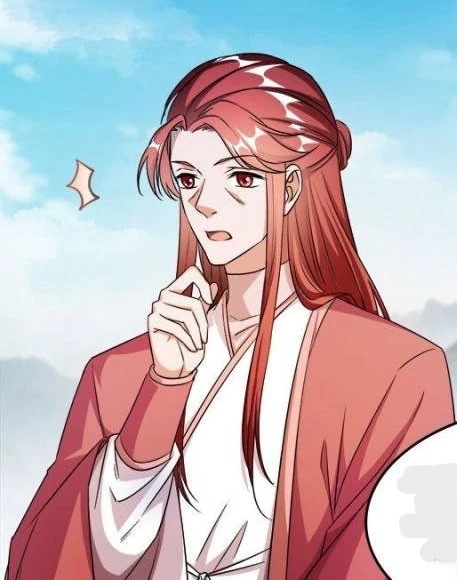 Eternal Fire | Cultivation Chat Group Wiki | Fandom