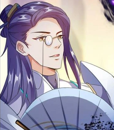 Gongzi Hai | Cultivation Chat Group Wiki | Fandom