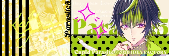 Ryuki F. Keisaiin/Image Gallery | Cupid Parasite Wiki | Fandom