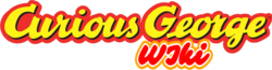 Curious George (2006 film)/Transcript | Curious George Wiki | Fandom