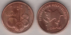 Azerbaijani 1 qapik coin | Currency Wiki | Fandom