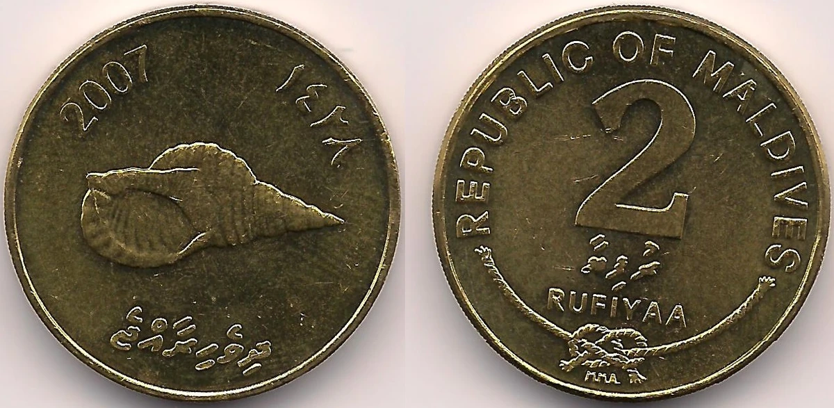 Maldivian 2 rufiyaa coin | Currency Wiki | Fandom