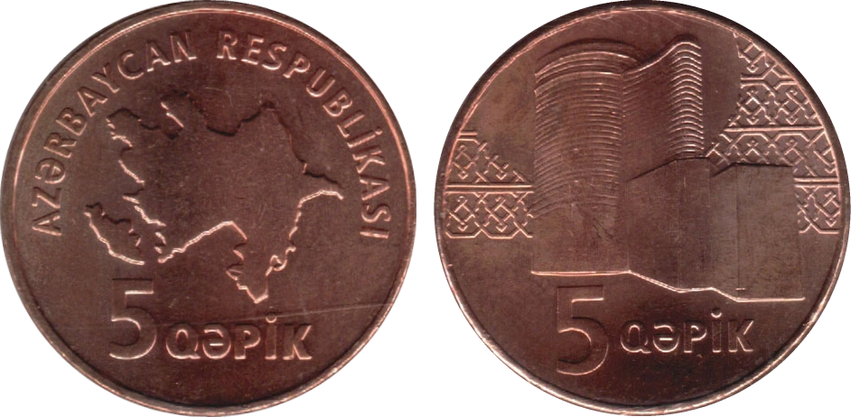Azerbaijani 5 qapik coin | Currency Wiki | Fandom