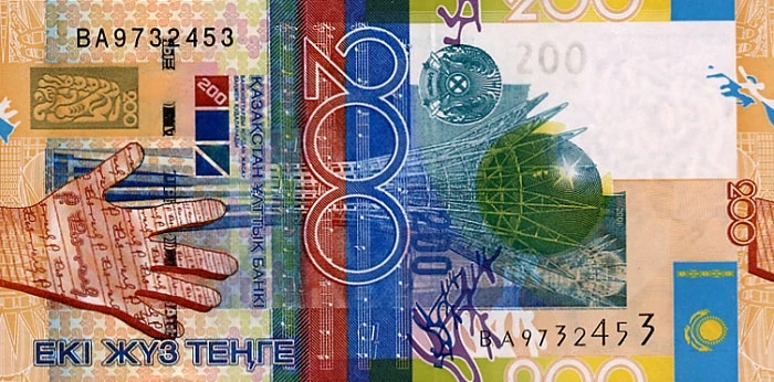 Tenge | Currency Wiki | Fandom