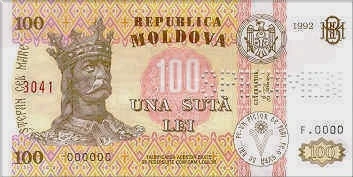 Moldovan 100 leu banknote | Currency Wiki | Fandom