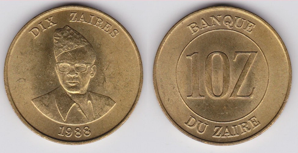 Zairean 10 zaire coin | Currency Wiki | Fandom