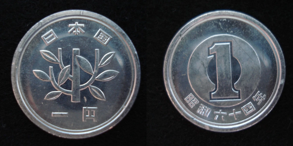 Japanese 1 yen coin | Currency Wiki | Fandom