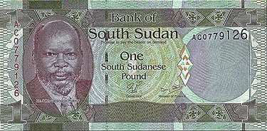 South Sudanese pound | Currency Wiki | Fandom