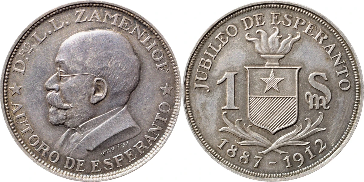 Spesmilo | Currency Wiki | Fandom