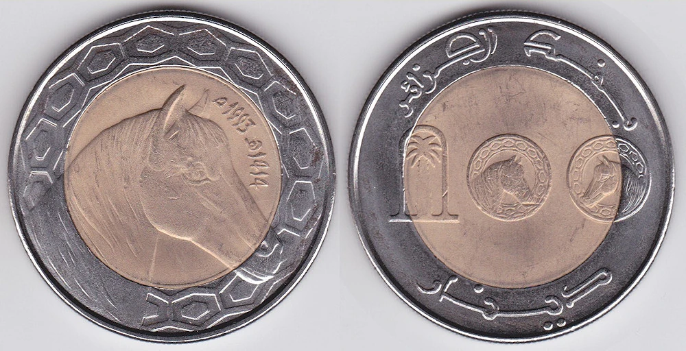 Algerian 100 dinar coin | Currency Wiki | Fandom