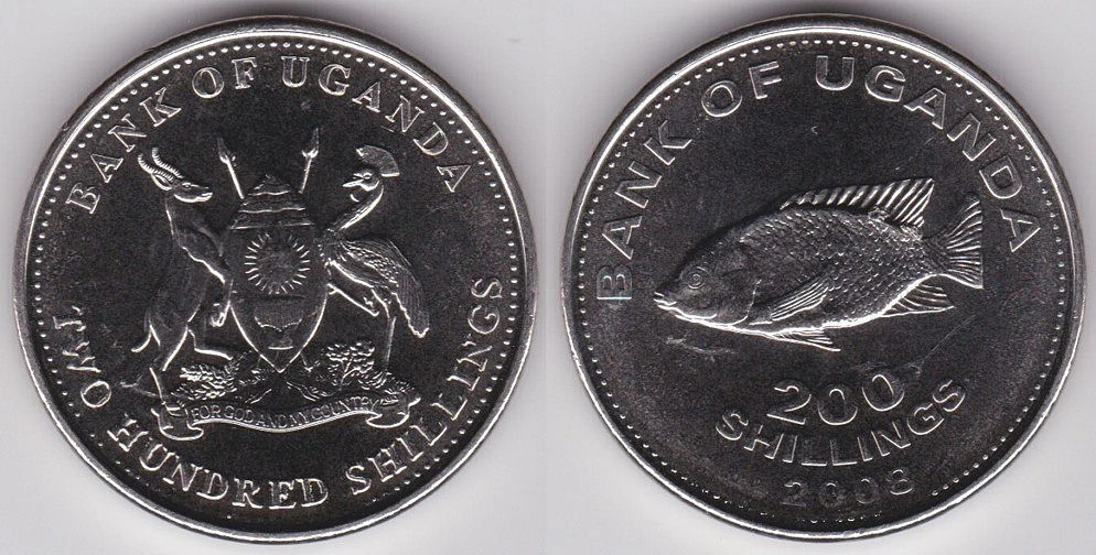 Ugandan 200 shilling coin | Currency Wiki | Fandom