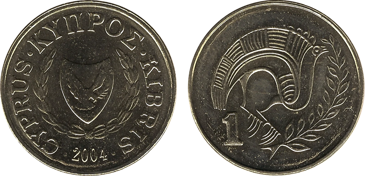 Cypriot 1 cent coin | Currency Wiki | Fandom