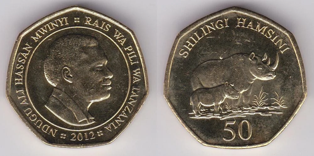 Tanzanian 50 shilling coin | Currency Wiki | Fandom