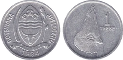 Botswana 1 thebe coin | Currency Wiki | Fandom