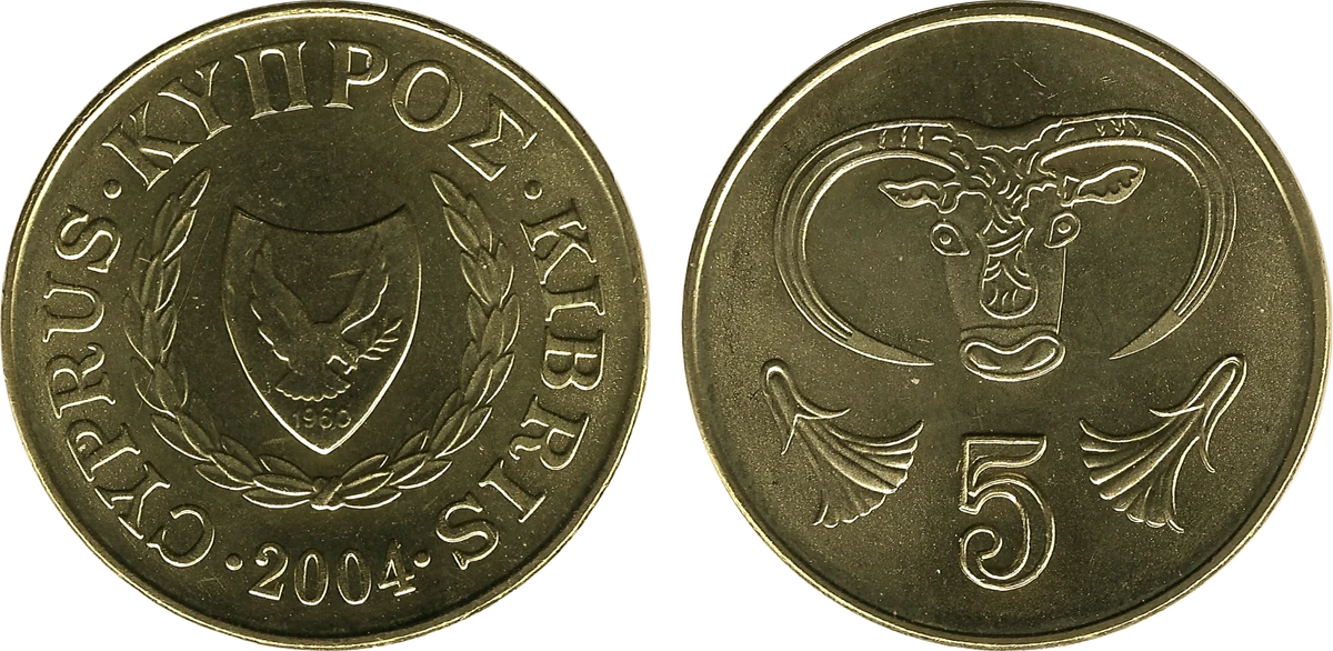 Cypriot 5 cent coin | Currency Wiki | Fandom