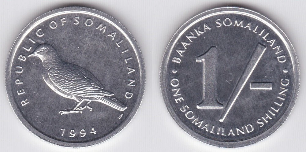 Somaliland 1 shilling coin | Currency Wiki | Fandom