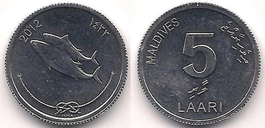 Maldivian 5 laari coin | Currency Wiki | Fandom